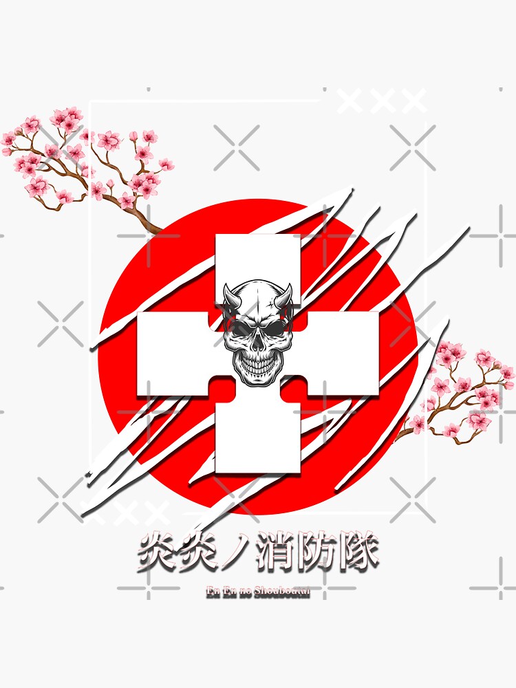 "Fire Force | Enen no Shoubotai | The Holy Sol Temple's symbol" Sticker ...