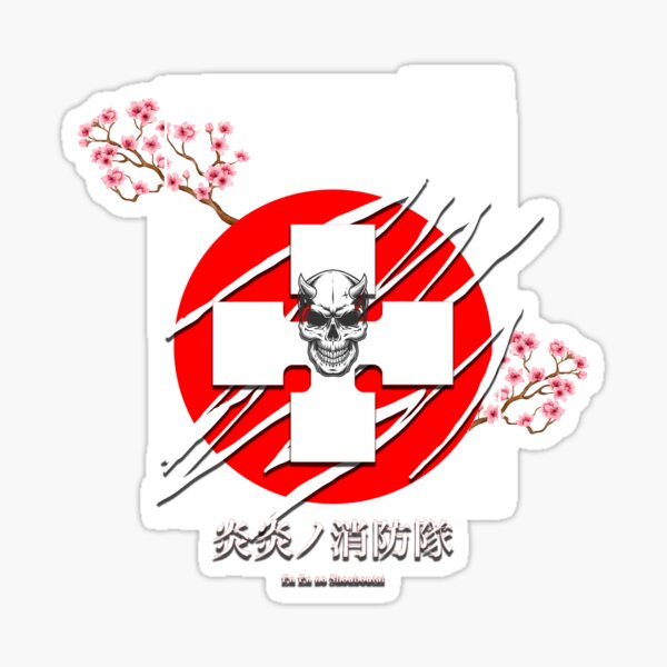 "Fire Force | Enen no Shoubotai | The Holy Sol Temple's symbol" Sticker ...
