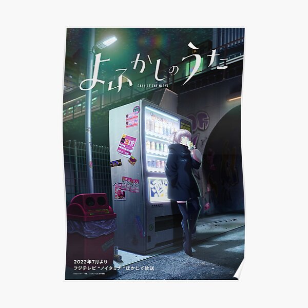 "yofukashi no uta call of the night" Poster for Sale by deesmaylis ...