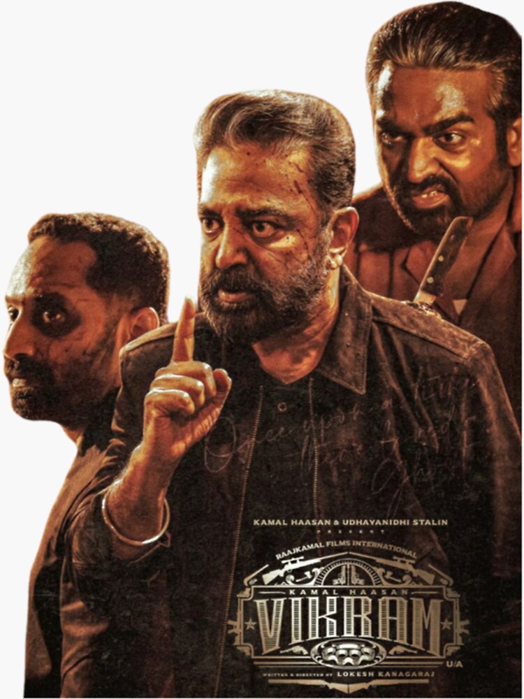 "Vikram (6)" Sticker for Sale by LimbsDisarm | Redbubble