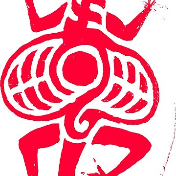 "Aztec lizard pattern" Sticker for Sale by duadua dua | Redbubble