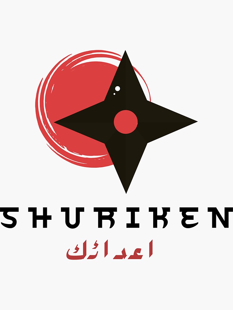 "Shinobi Shuriken" Sticker for Sale by weirdandstrange | Redbubble