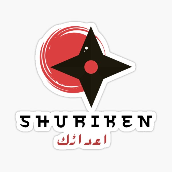 "Shinobi Shuriken" Sticker for Sale by weirdandstrange | Redbubble