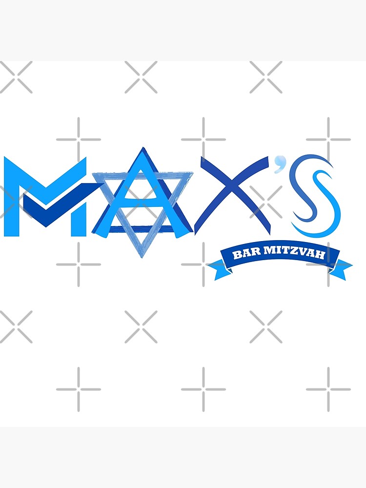 "MAX - BAR MITZVAH " Poster for Sale by E7enaki | Redbubble