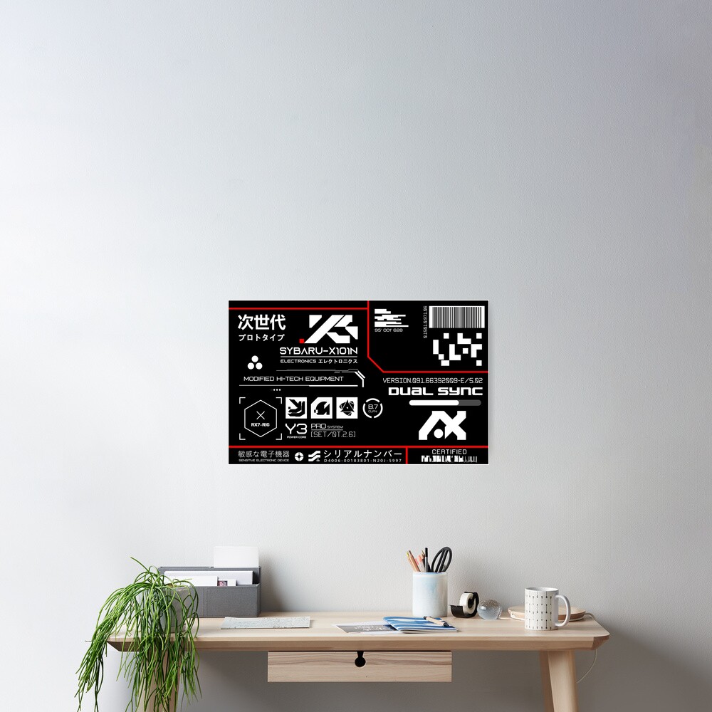 "modified next gen technology decal 2 basic " Sticker by Dr-Evil ...