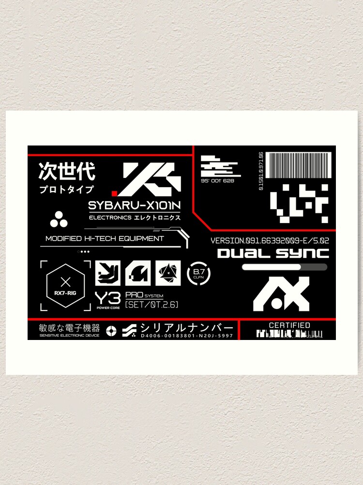 "modified next gen technology decal 2 basic " Art Print for Sale by Dr ...