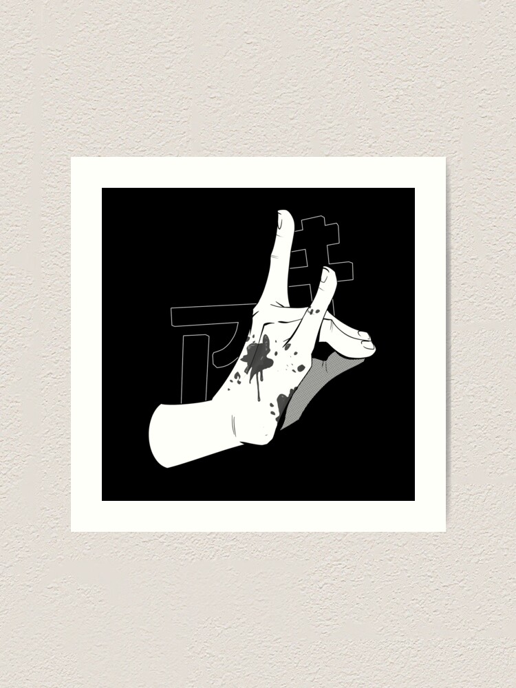 "Copia de Aki (アキ) Kon hands- Chainsawman - Black and white" Art Print ...