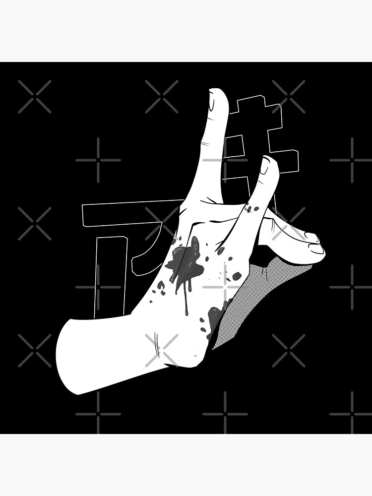 "Copia de Aki (アキ) Kon hands- Chainsawman - Black and white" Art Print ...