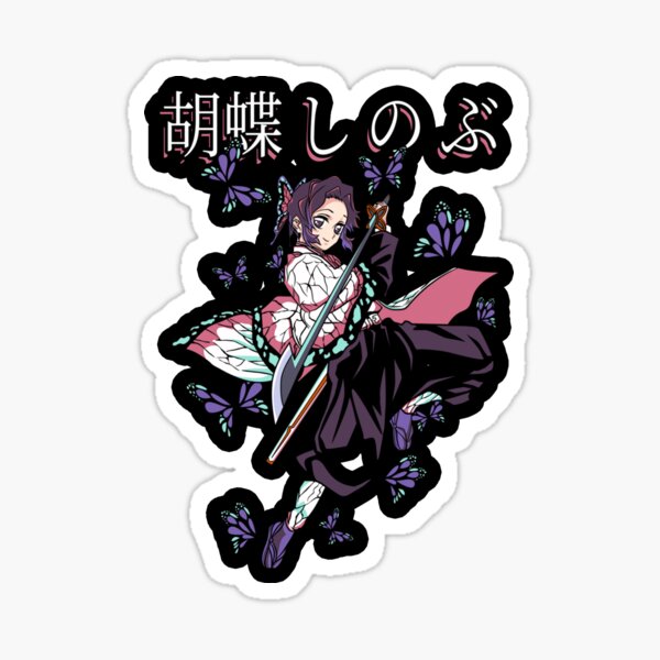 "kanao tsuyuri - Demon Slayer" Sticker for Sale by Tee-Luza | Redbubble