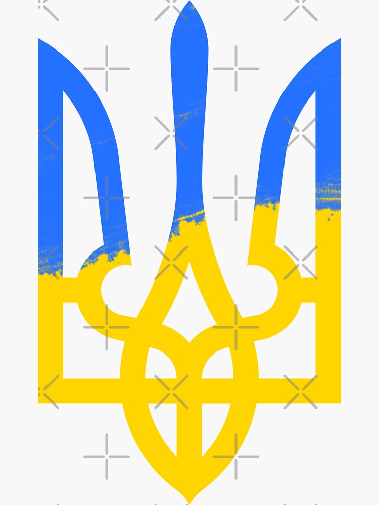 "Blue and Yellow Ukrainian Tryzub Flag" Sticker for Sale by ...