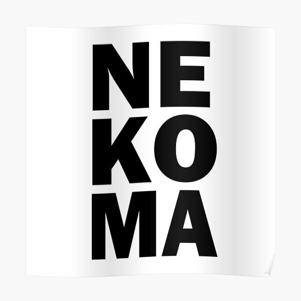 "Haikyuu!! - Nekoma Logo" Poster for Sale by ichiseis | Redbubble