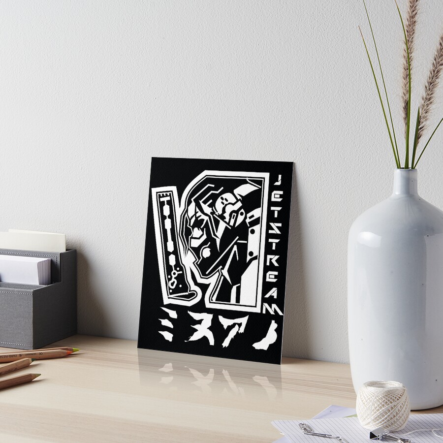 "Jetstream Sam" Art Board Print for Sale by cantinhonifty | Redbubble