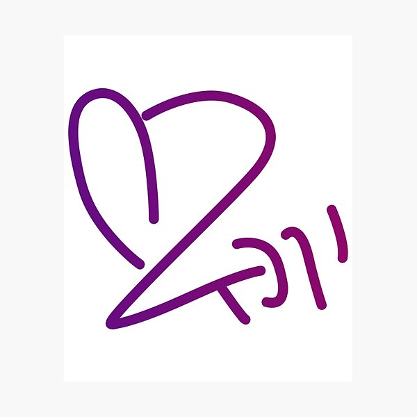 "GIDLE YUQI SIGNATURE" Photographic Print for Sale by Kkolar | Redbubble