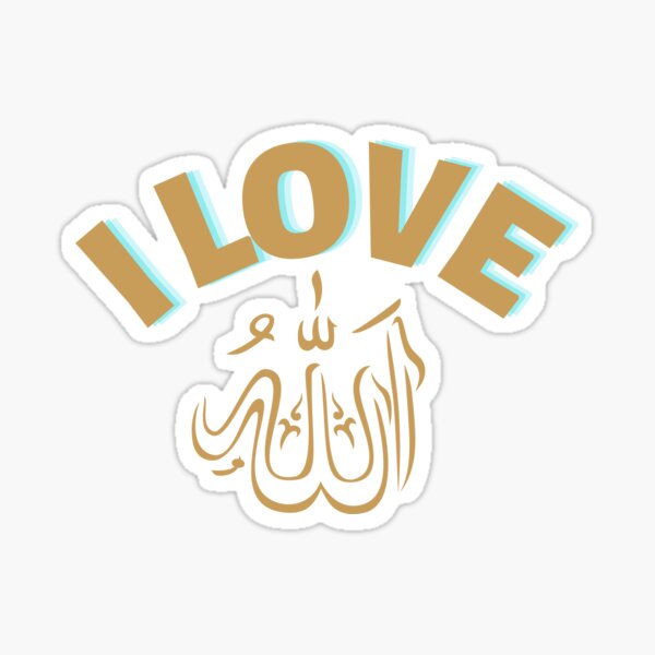 "I love Muhammad Sallallahu Alaihi Wasallam" Sticker for Sale by ...