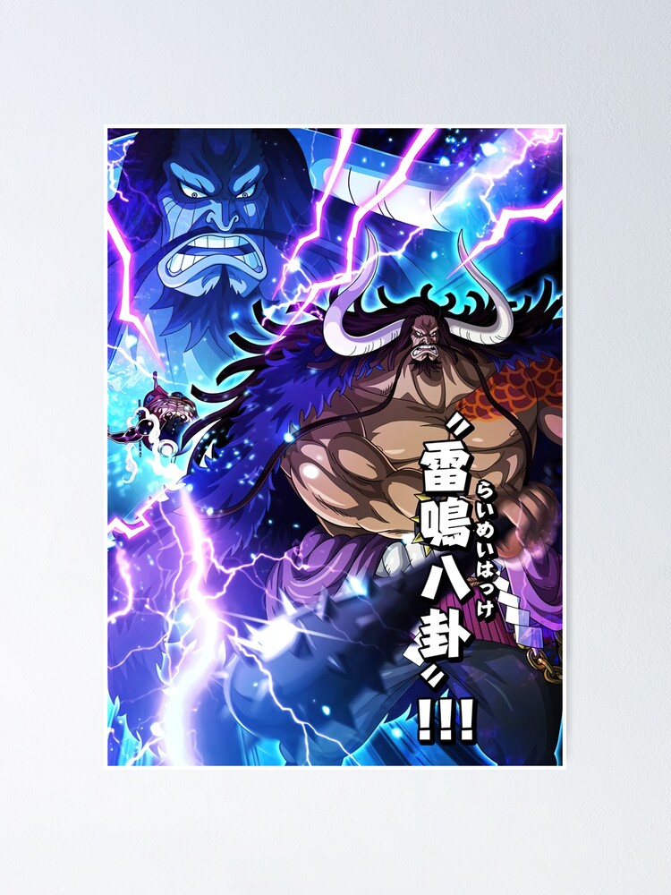 "Kaido One Piece" Poster for Sale by GregoryStea56 | Redbubble