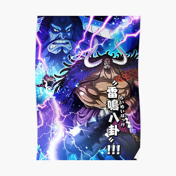 "Kaido One Piece" Poster for Sale by GregoryStea56 | Redbubble