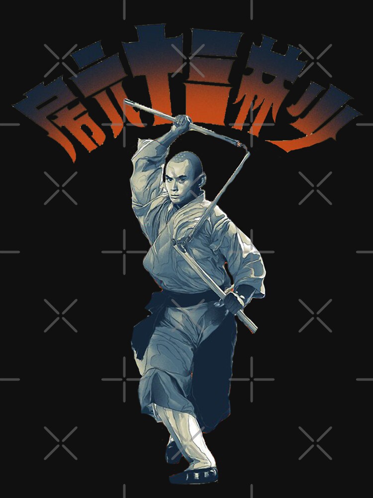 " Gordon Liu" T-shirt for Sale by bxlart | Redbubble | gordon liu t ...