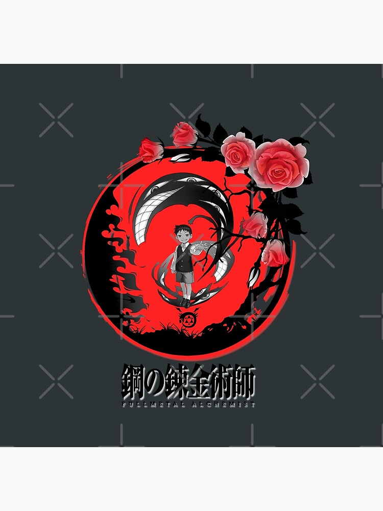 "Gothic Style Anime | Fullmetal Alchemist | Homunculus" Poster for Sale ...