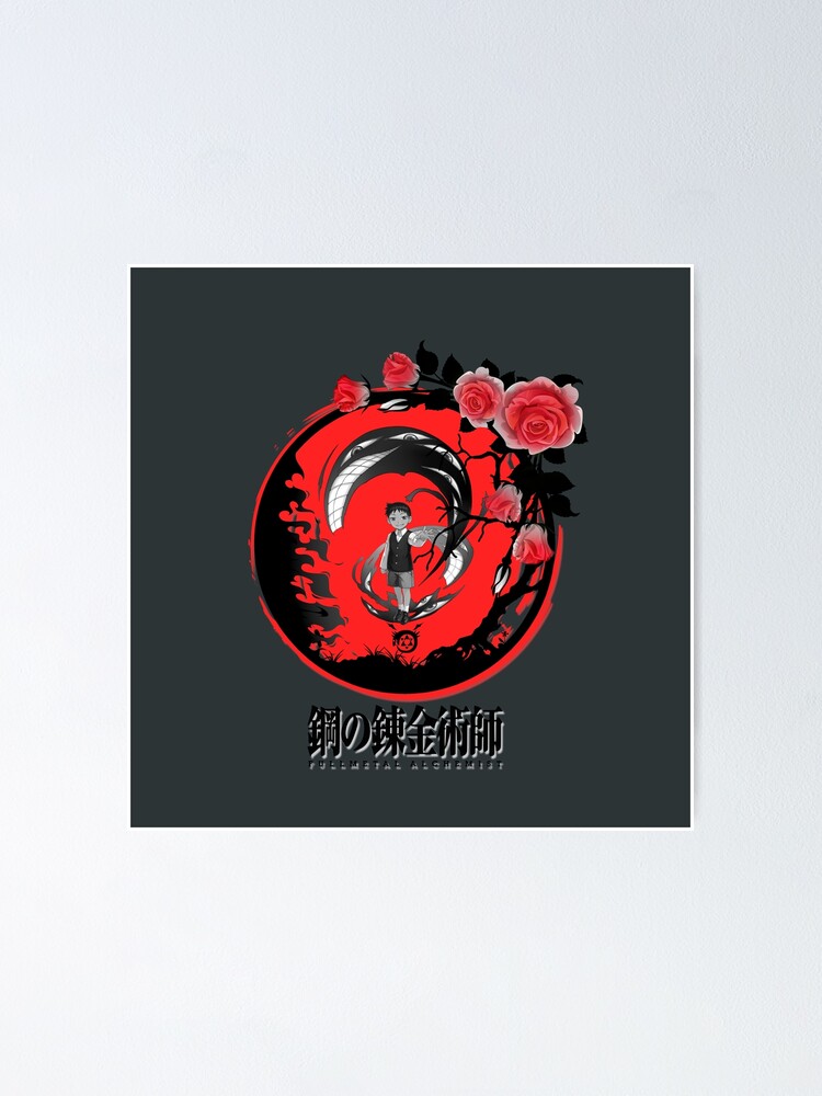 "Gothic Style Anime | Fullmetal Alchemist | Homunculus" Poster for Sale ...