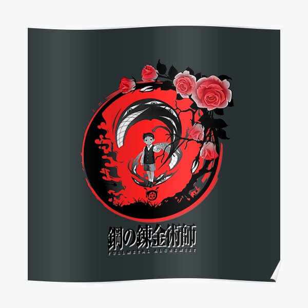 "Gothic Style Anime | Fullmetal Alchemist | Homunculus" Poster for Sale ...