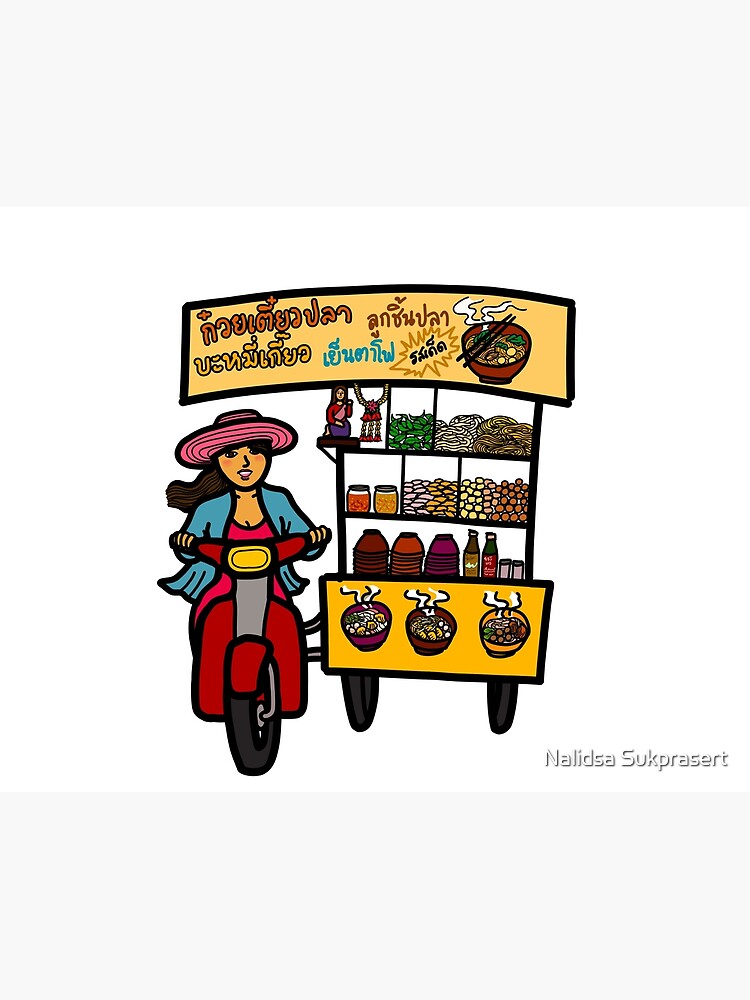 "Thai street food vendor Thailand" Poster for Sale by Nalidsa | Redbubble