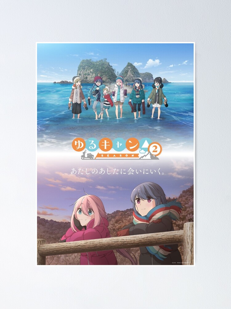 "Yuru Camp Laid Back Camp Movie Anime" Poster for Sale by Anime-nez ...