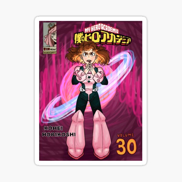 "Fake MHA Uraraka Cover" Sticker for Sale by Akihaza-Kenji | Redbubble