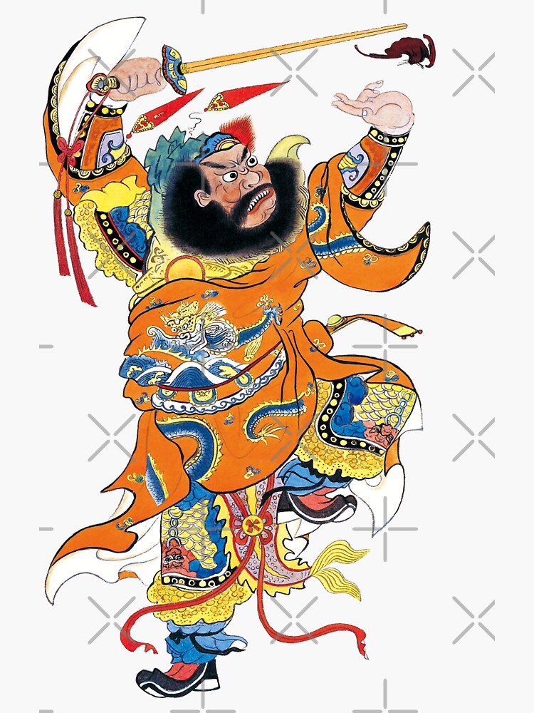 "Zhong Kui-Chinese door god illustration" Sticker for Sale by wide ...