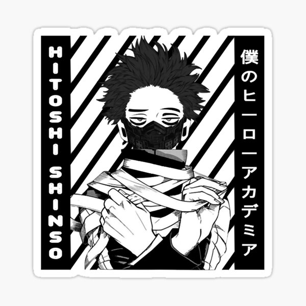 "Music Vintage Retro Hitoshi Cute Shinsou Women My Favorite" Sticker ...