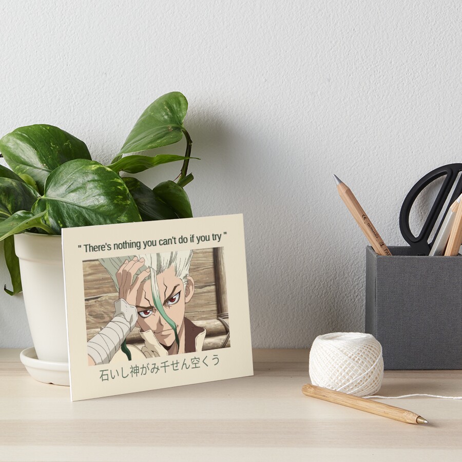 "Animated quotes| Senku Ishigami| Dr.Stone" Art Board Print for Sale by ...