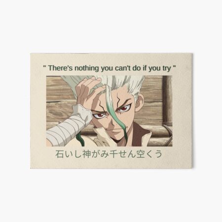 "Animated quotes| Senku Ishigami| Dr.Stone" Art Board Print for Sale by ...