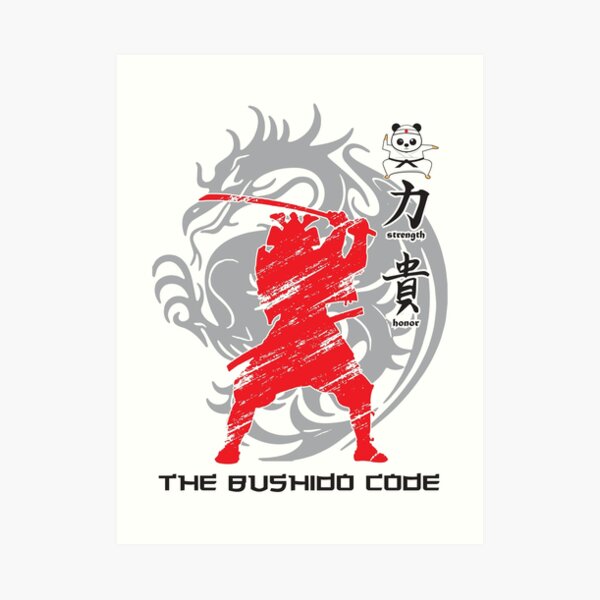 "The Bushido Code" Art Print by alhern67 | Redbubble