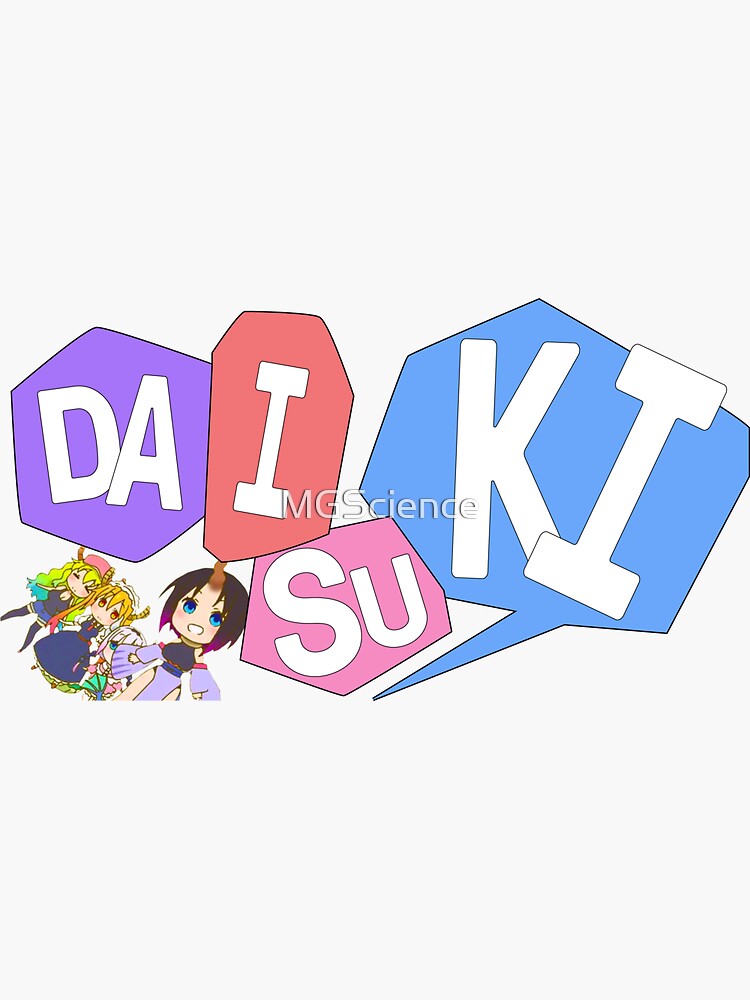 "Daisuki