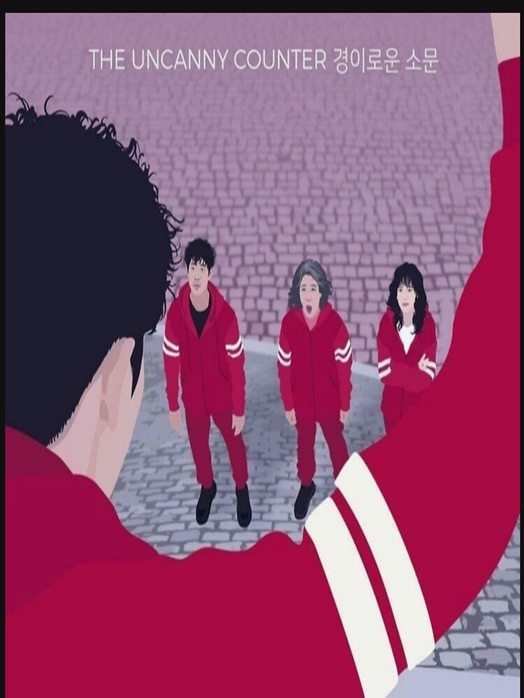 "Uncanny counter " T-shirt for Sale by collinsdrawings | Redbubble ...