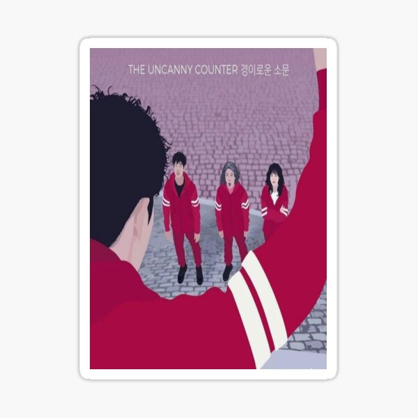"Uncanny counter " Sticker for Sale by collinsdrawings | Redbubble