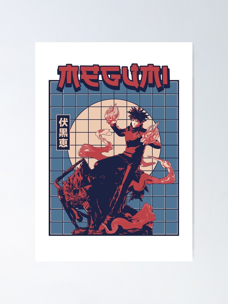 "Twin Wolf Shikigami of Megumi" Poster for Sale by Avoudyn | Redbubble