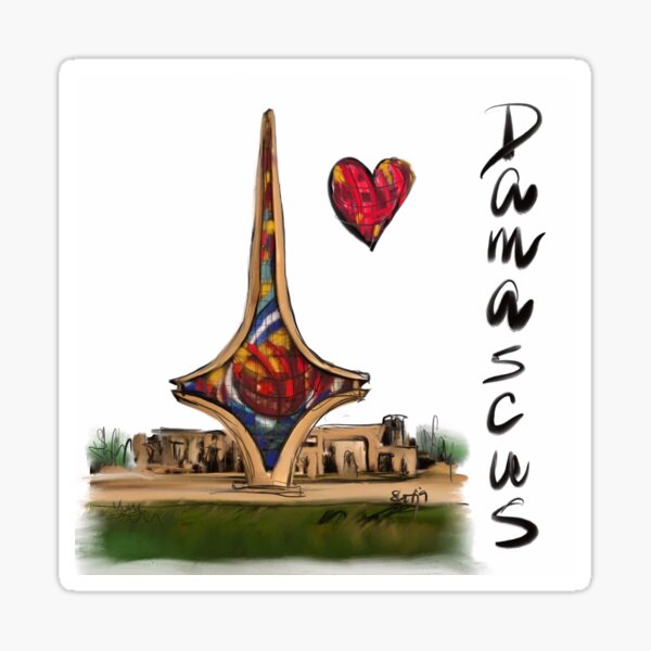 "I love Damascus " Sticker for Sale by sladjana | Redbubble