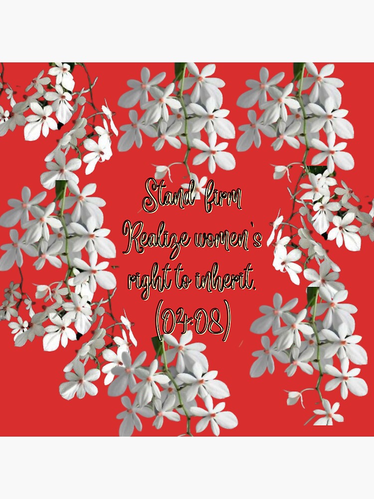 "Stand firm for justice. (04: 135),Motivational and Inspirational ...