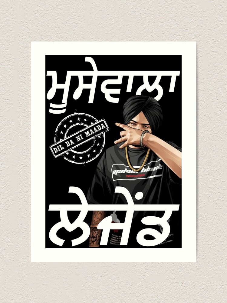 "sidhu moose wala sticker" Art Print for Sale by vpaints | Redbubble