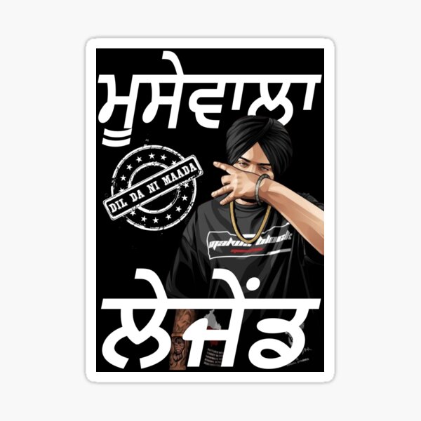 "sidhu moose wala sticker" Sticker for Sale by vpaints | Redbubble