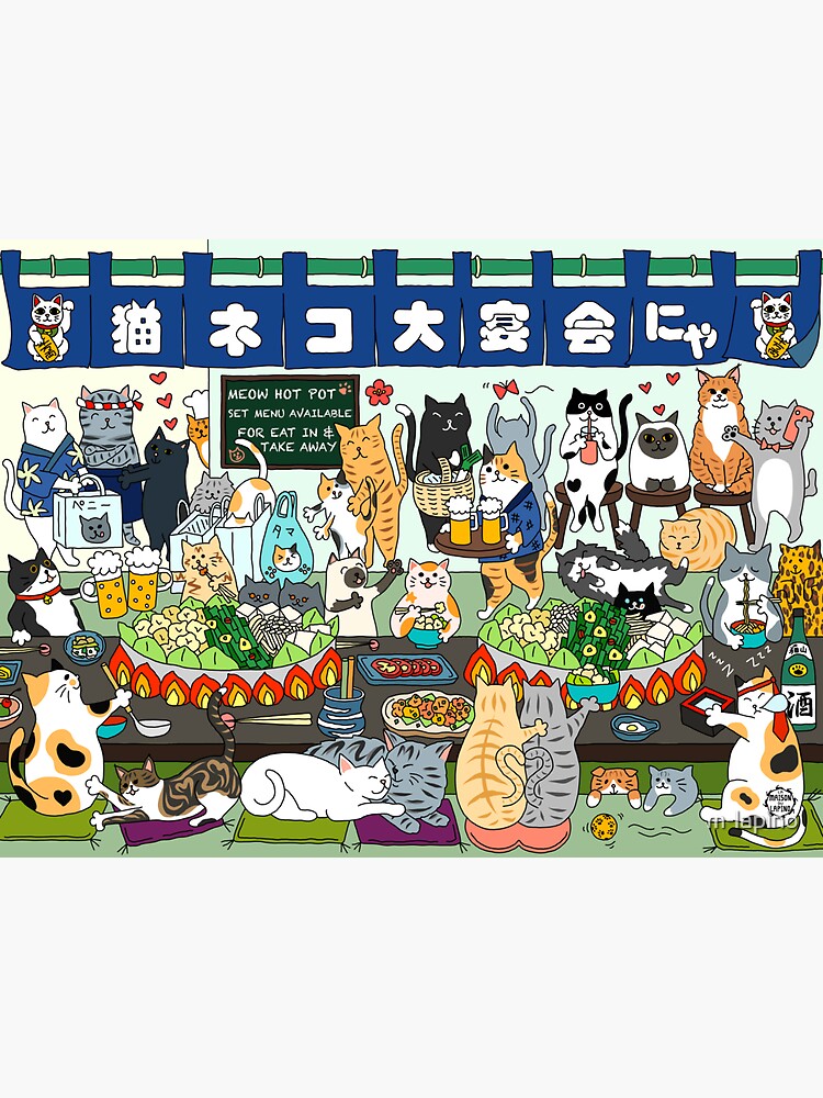 "Cats Hot Pot Party" Sticker for Sale by m-lapino | Redbubble