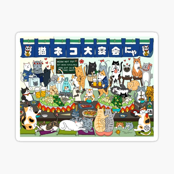 "Cats Hot Pot Party" Sticker for Sale by m-lapino | Redbubble