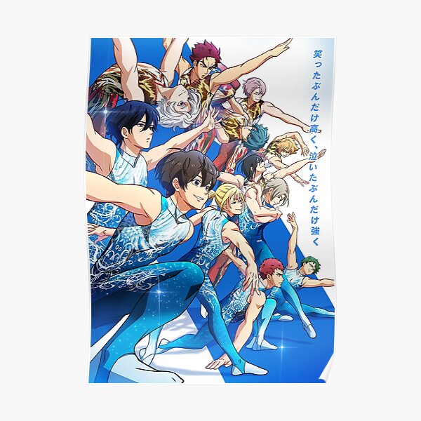 "Bakuten backflip Anime" Poster for Sale by Anime-nez | Redbubble