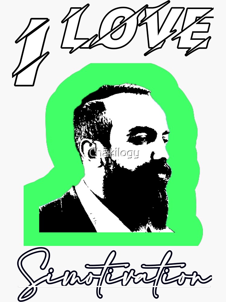 "Simo life, motivation, morrocan millionaire" Sticker for Sale by ...