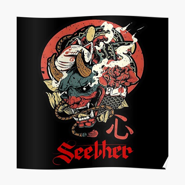 "South African rock band" Poster for Sale by Steffen15006 | Redbubble