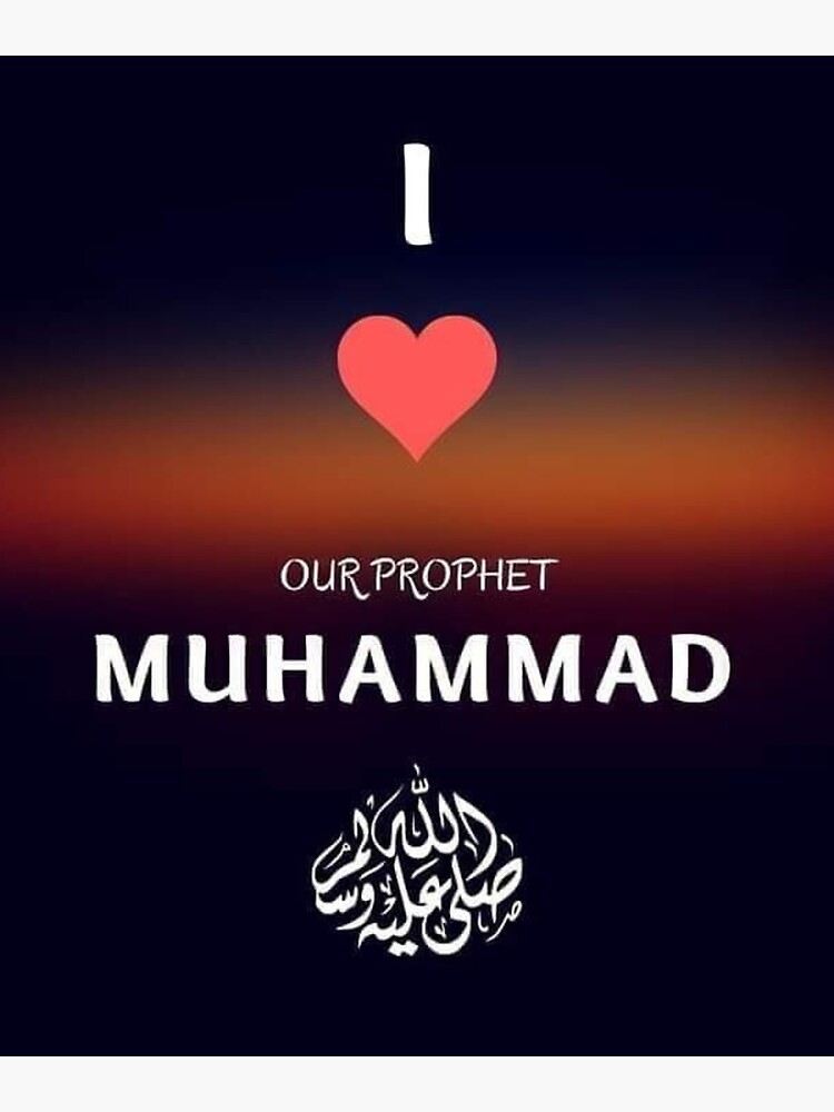 "I love muhammad " Poster for Sale by Sikiyaart | Redbubble
