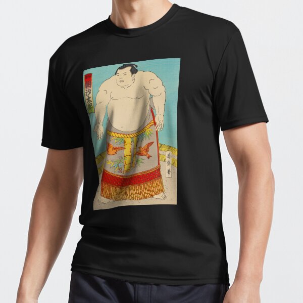 "Sumo Wrestler, I love Japanese Sumo Tee Vintage Art, Wrestling Gift, I ...