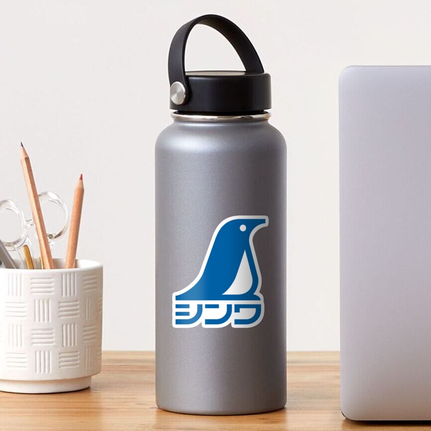 "Shinwa Rules (シンワ) Logo" Sticker by RubenCRM | Redbubble