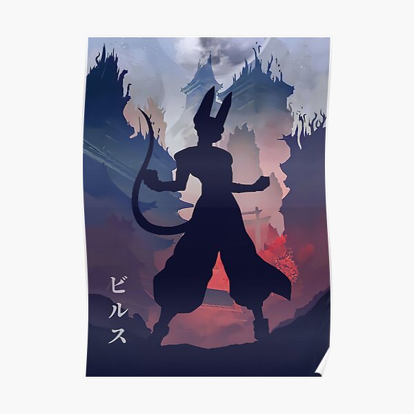 "Beerus Dragonball Anime" Poster for Sale by DavidBenson47 | Redbubble