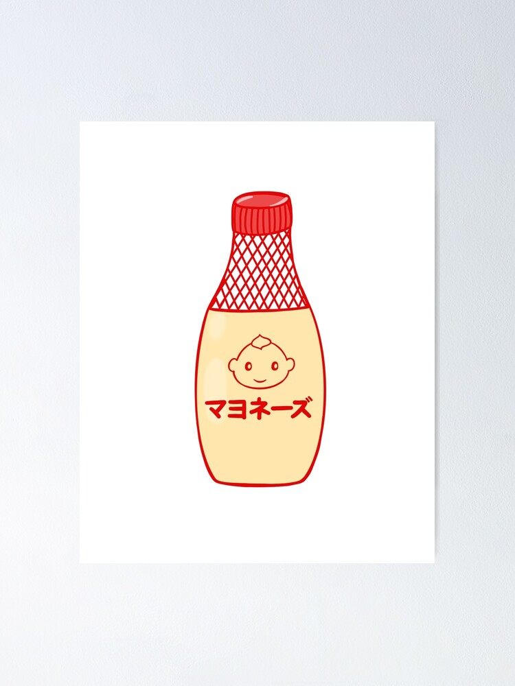"Kawaii Kewpie Mayo" Poster for Sale by artbytoshiandco | Redbubble